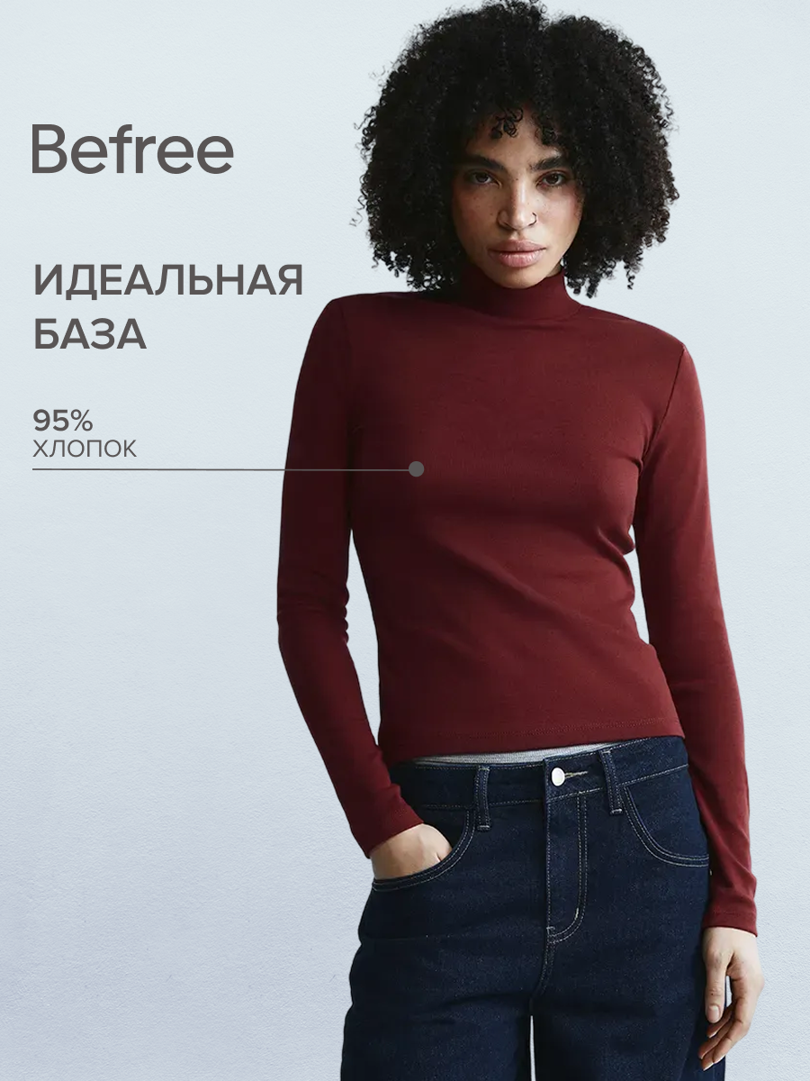 Лонгслив Young Casual