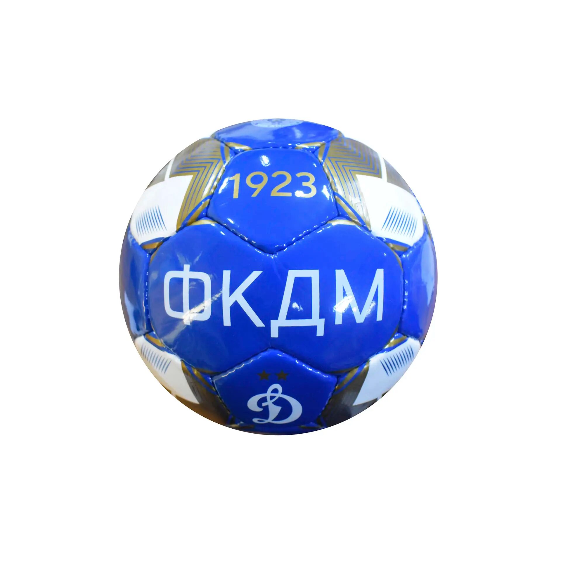 Мяч сувенирный Динамо Москва ( размер 2 )