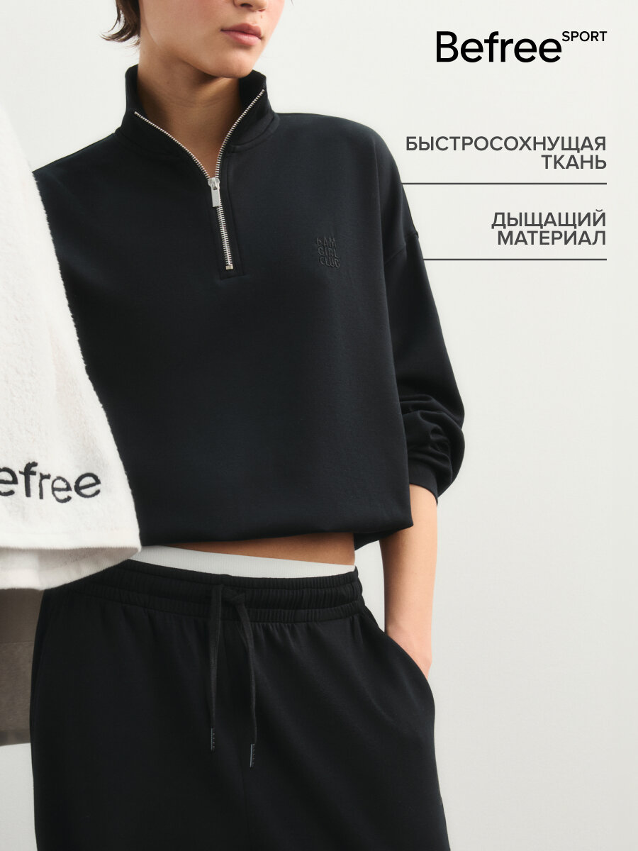 Толстовка спортивная sport