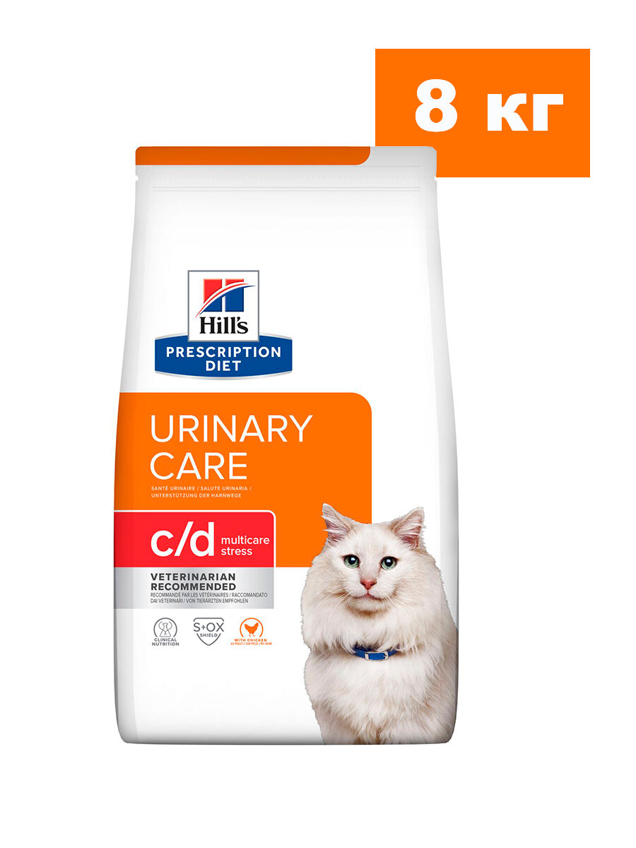 Сухой диетический корм Hill's Prescription Diet c/d Multicare Stress для кошек для профилактики МКБ, курица, 8 кг