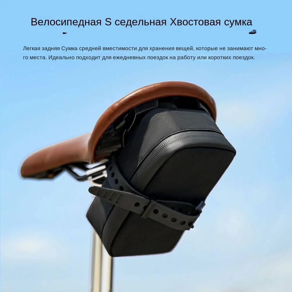 Подседельная велосипедная сумка из нейлона Dyneema, черного цвета, объем 0.8 л — фото 1
