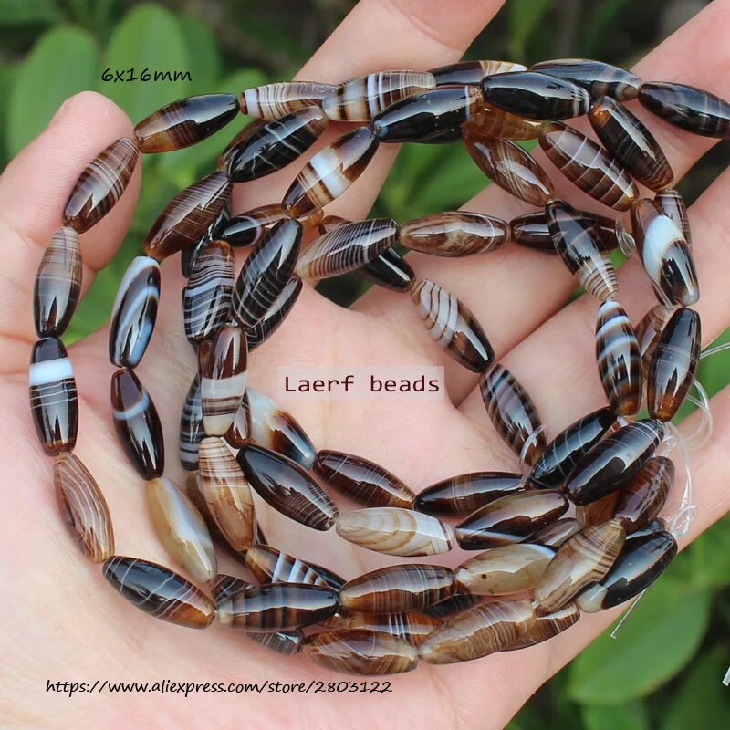 Овальные бусины из ботсванского агата Laerf Beads 6x16mm 25pcs