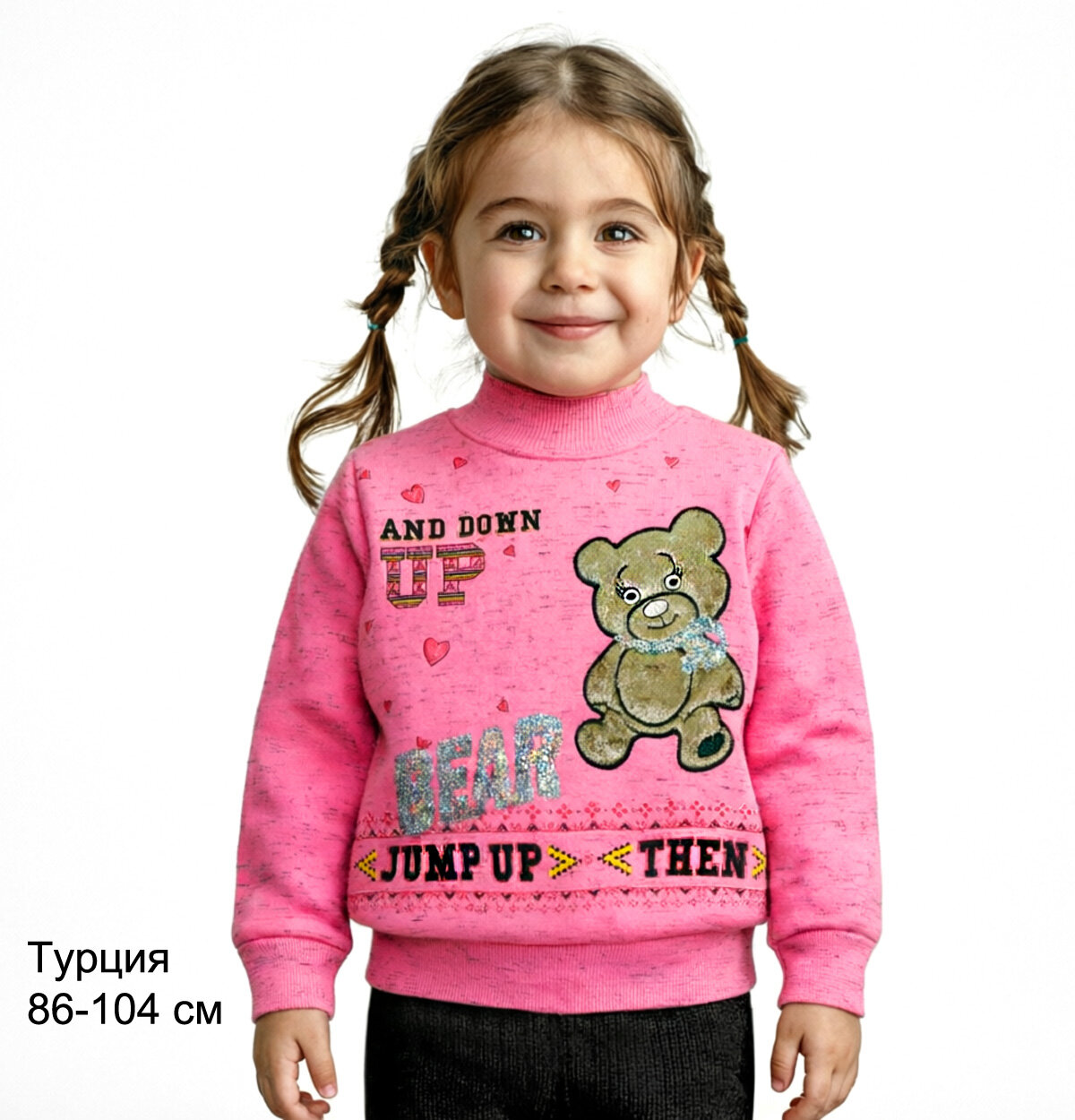 Толстовка  Детские толстовки для девочек