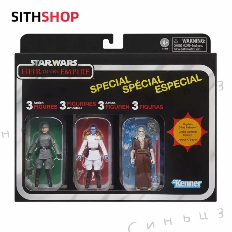 Фигурка Star Wars Heir to the Empire Special - Captain Gilad Pellaeon, Grand Admiral Thrawn, Joruus C'baoth - 3 шт.