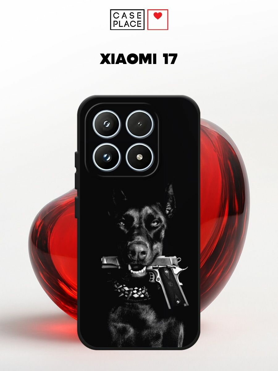 Черный матовый чехол на Xiaomi 17 / Сяоми 17 с принтом доберман