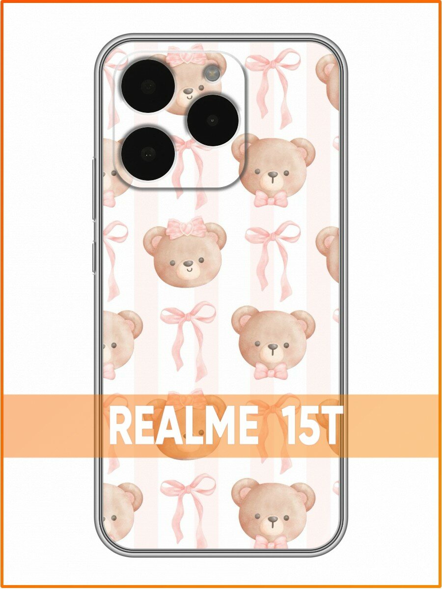 Чехол для Realme 15T