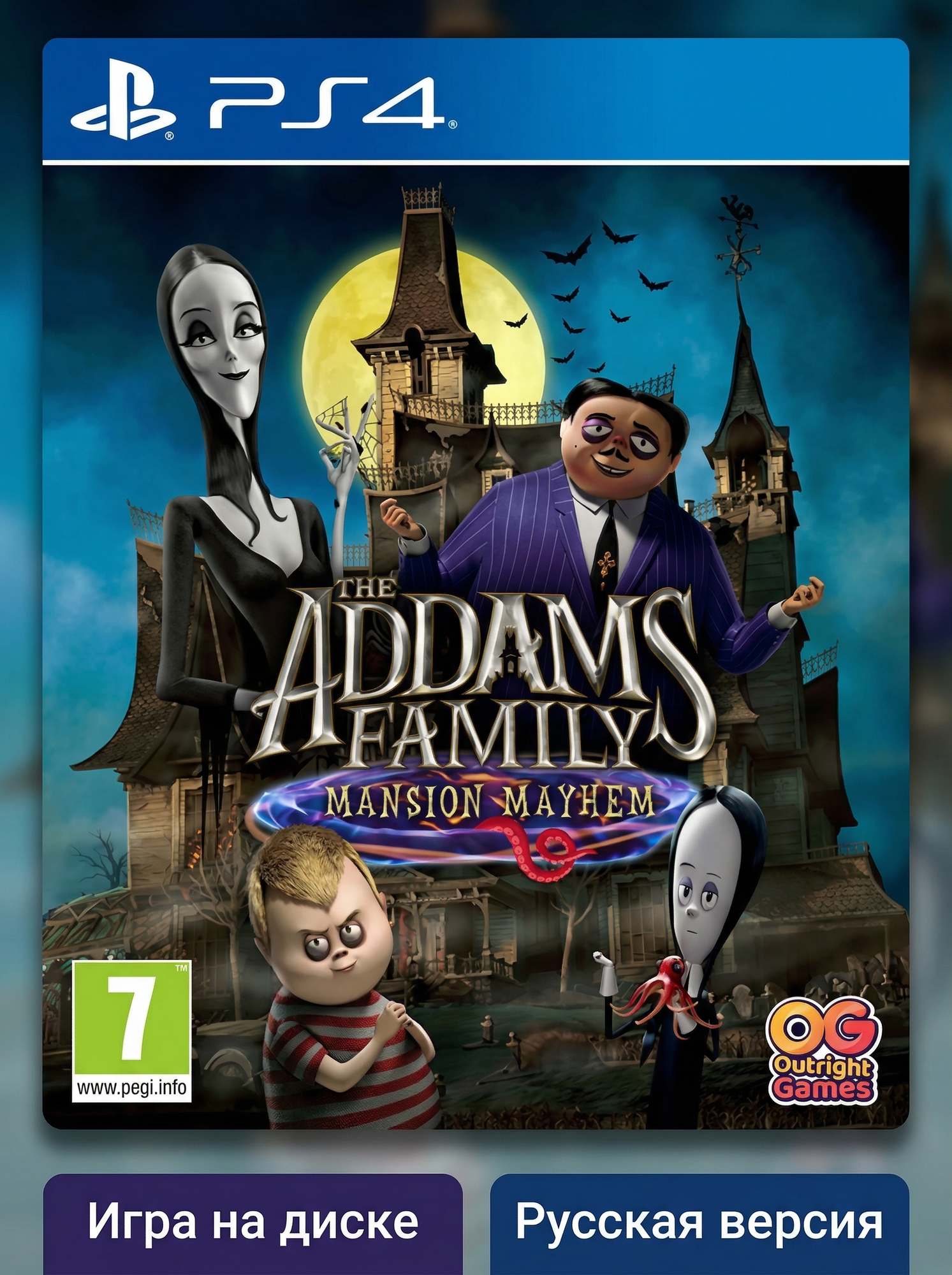 Игра Семейка Аддамс: Переполох в особняке (The Addams Family: Mansion Mayhem) (PlayStation 4, PlayStation 5, Русская версия)