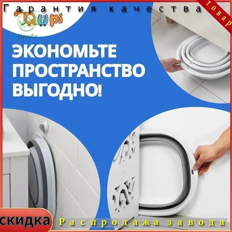Складной таз для дома и дачи 10 л, силиконовый, круглый, цвет серый, 1 шт — фото 1