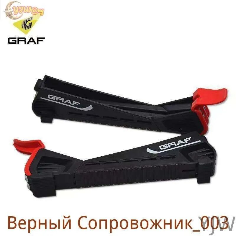 GRAF Чехлы для лезвий коньков хоккейных коньков - Прочные и удобные чехлы для защиты лезвий