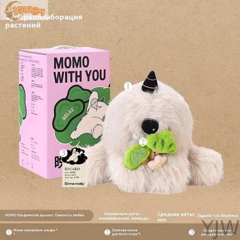 Мягкая игрушка MOMO с цветами - плюшевая антистресс игрушка для детей и взрослых белый