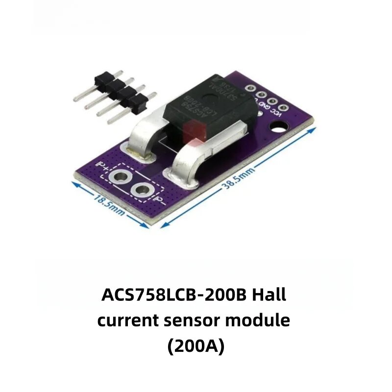 Датчик тока Hall ACS758LCB линейный 50А/100А/150А/200А 200A Hall module