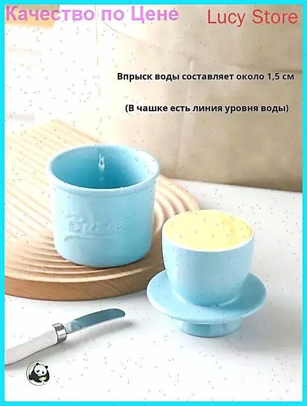 Масленка, сырница — фото 1