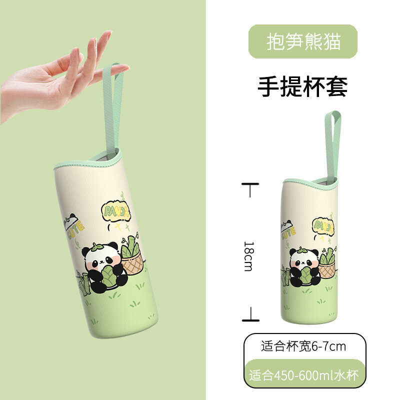 Универсальный милый чехол для стакана с ручкой, изолированный и термостойкий, предотвращающий ожоги и падения, простой чехол для стеклянного стакана для детей.