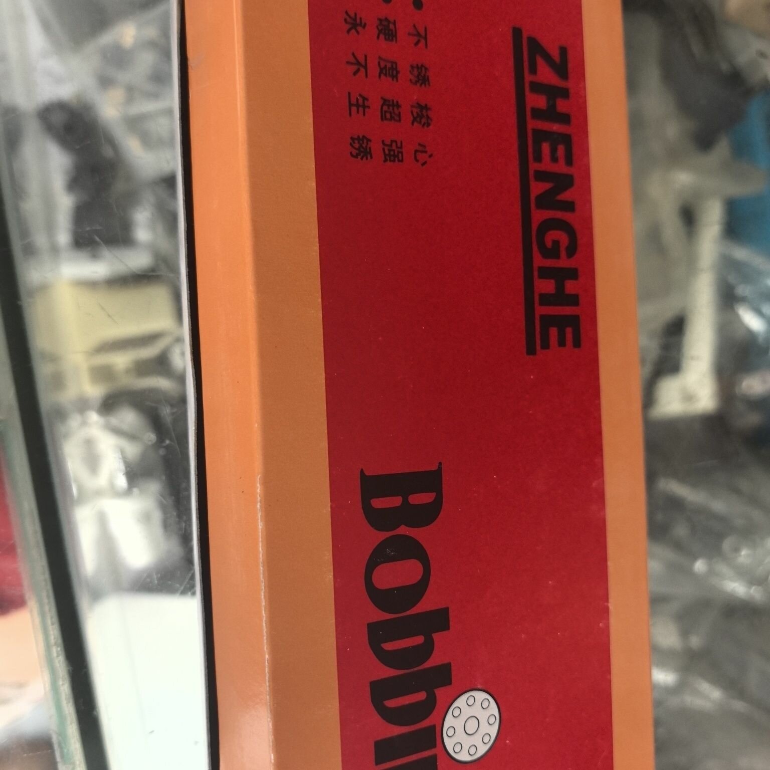 Шпулька из нержавеющей стали, вышивальная машина, плоскошовная швейная машина - пожалуйста, внимательно проверьте модель и закажите 1.0, 1.6, 2.0, 3.0.