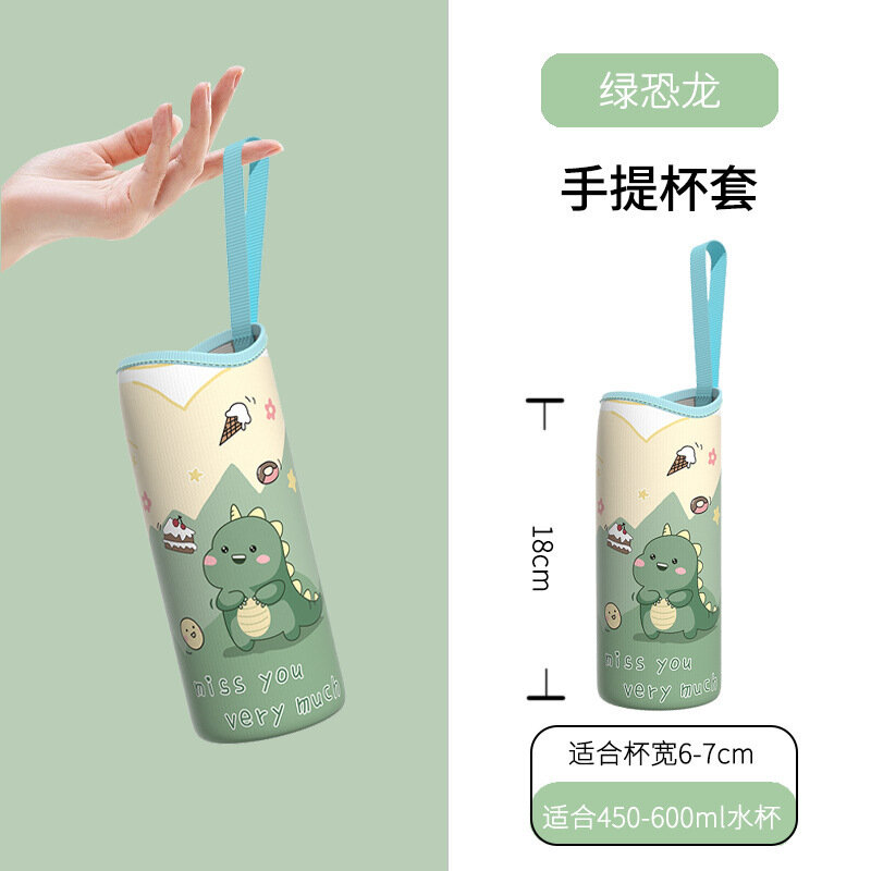 Универсальный милый чехол для стакана с ручкой, изолированный и термостойкий, предотвращающий ожоги и падения, простой чехол для стеклянного стакана для детей.