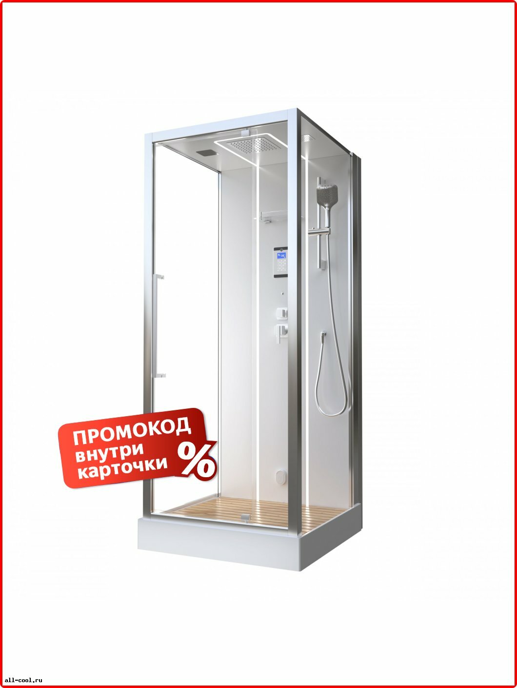 Душевая кабина Acquazzone Emanuela 90x90, квадратная, гидромассаж, подсветка, с сиденьем