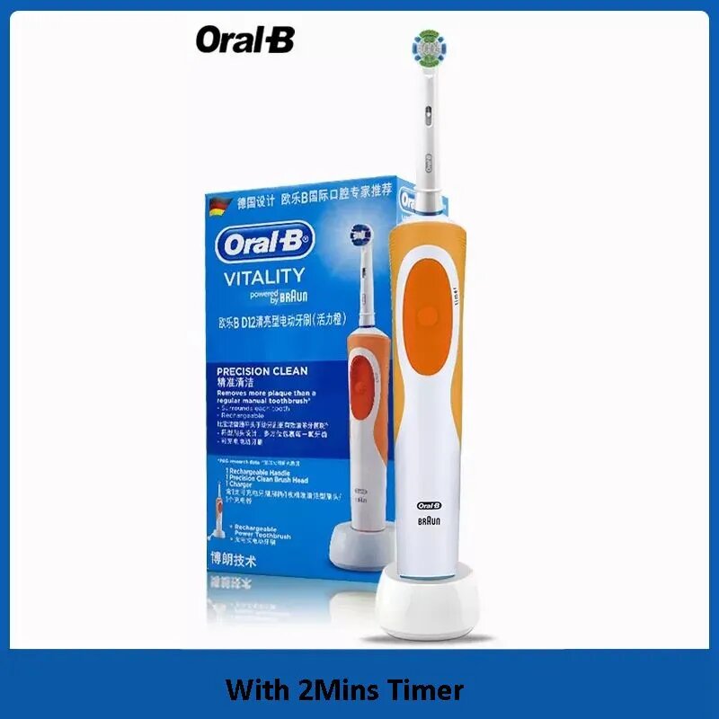 Электрическая зубная щетка Oral-B D12 Vitality Precision Clean Оранжевый с таймером