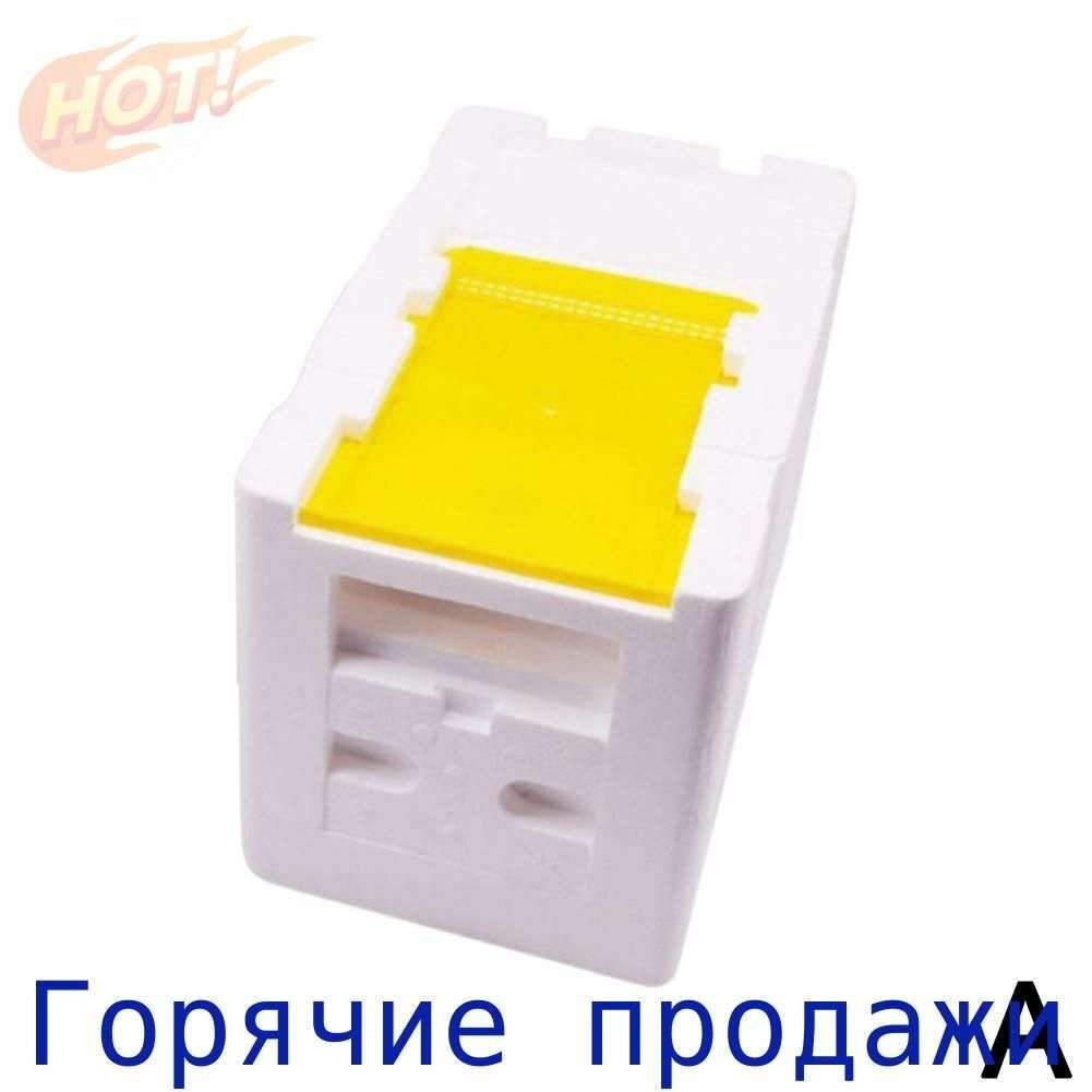 Три улья из пенопласта для пчеловодческого инвентаря