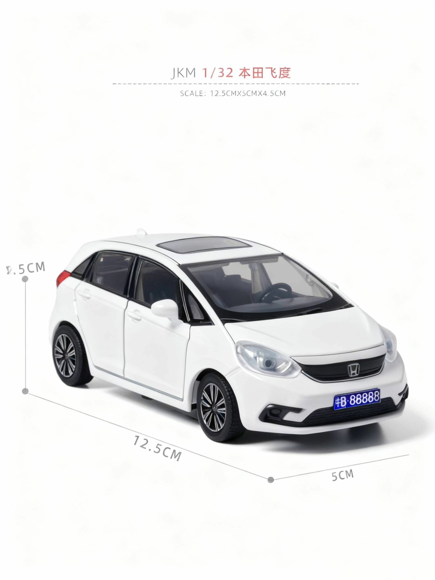 Металлическая модель автомобиля Honda Fit, масштаб 1:32