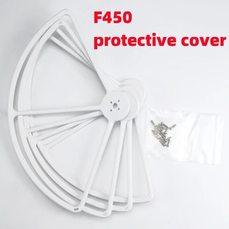 Защитные рамки для лопастей U-Angel-1988 для DJI F450/F550