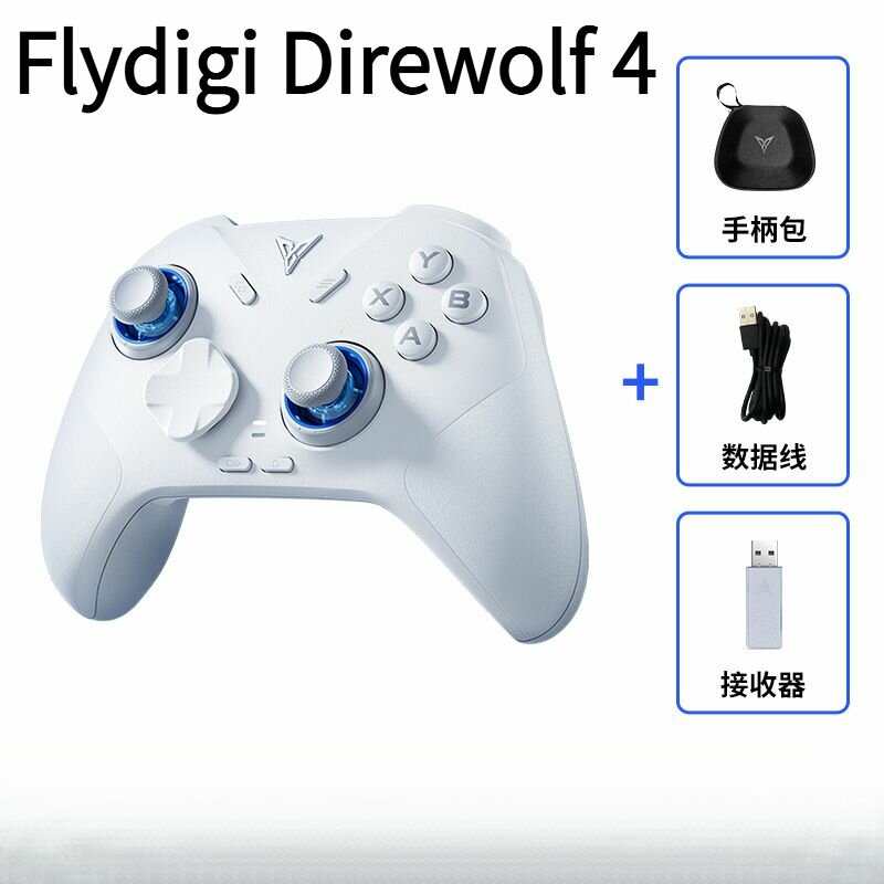 Flydigi Direwolf 4 беспроводной кроссплатформенный геймпад (Windows, Mac, Steam, Switch 1/2 , Android, iOS)-белый