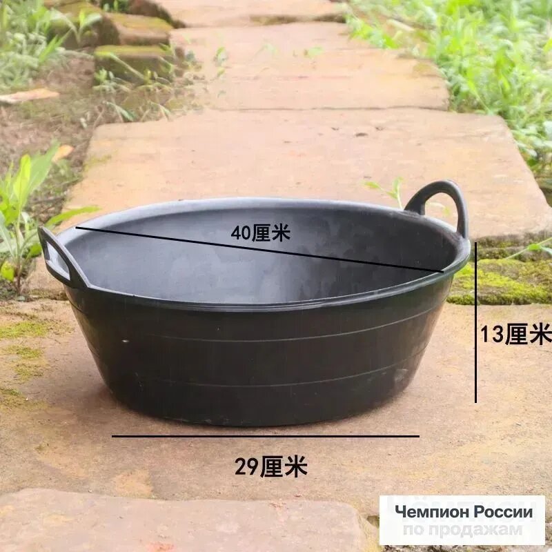Кормушка для коз, синий, Козы, овцы, коровы, свиньи, Вместимость 60 кг