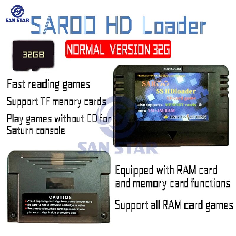 SAROO HD Loader для Saturn, 32GB, черный