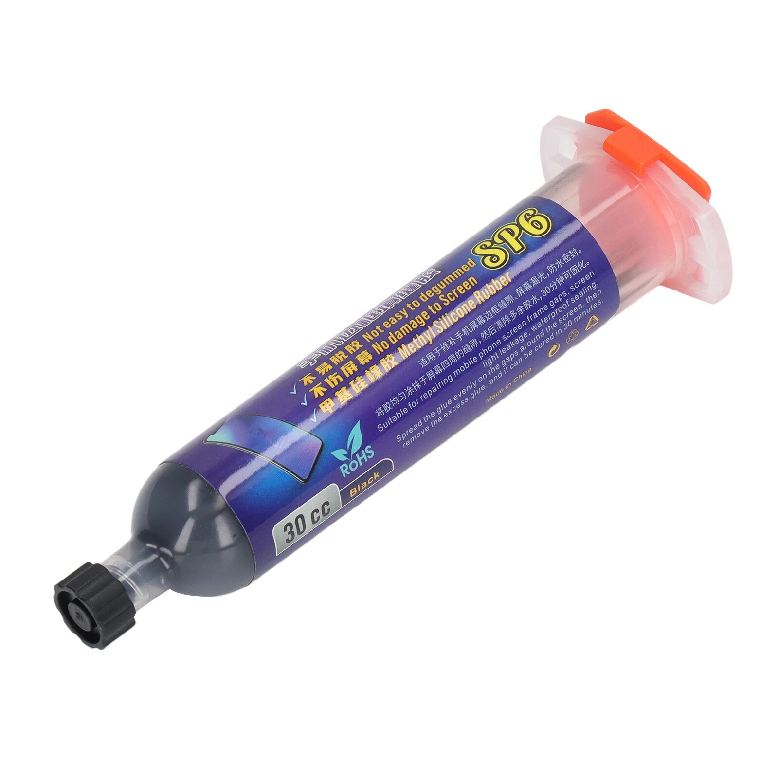 YOUTHINK Клей для ремонта экранов телефонов 30 мл