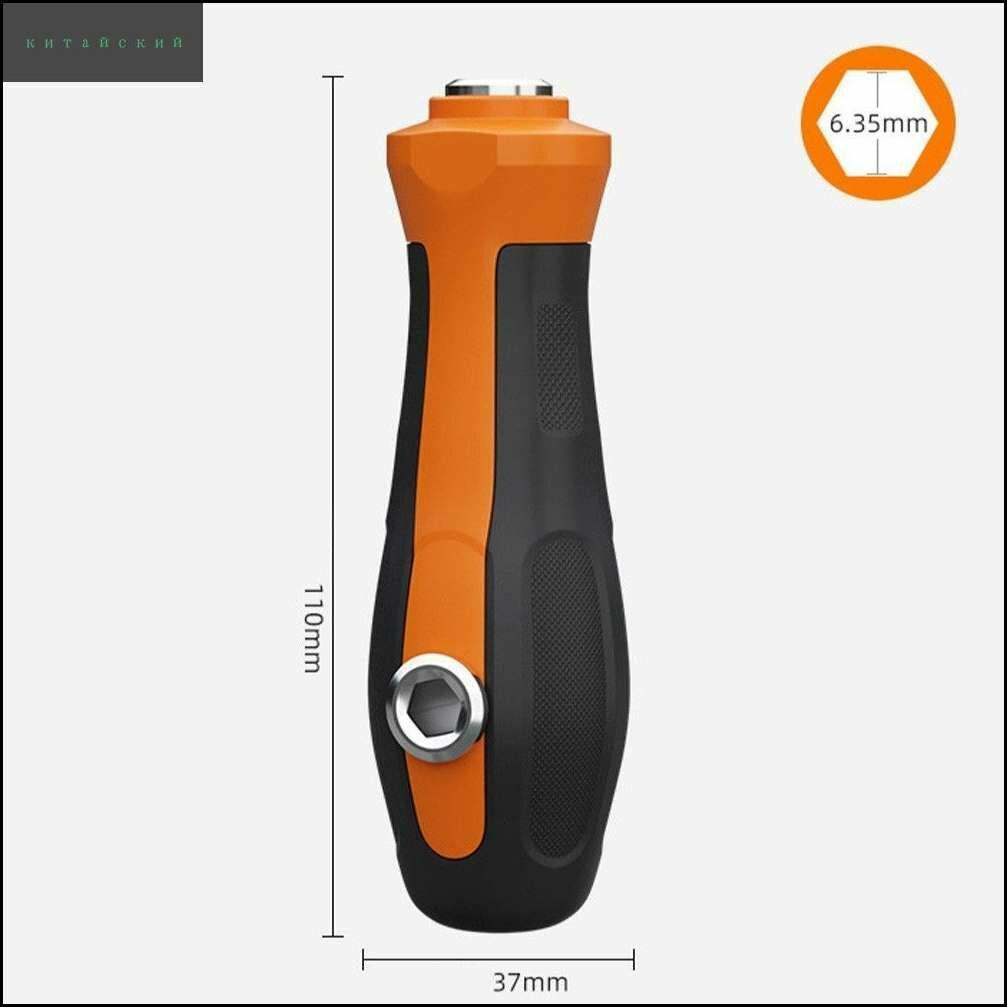 Торцевой шестигранный ключ 4,0 14 мм, серия 1/электрическая розетка