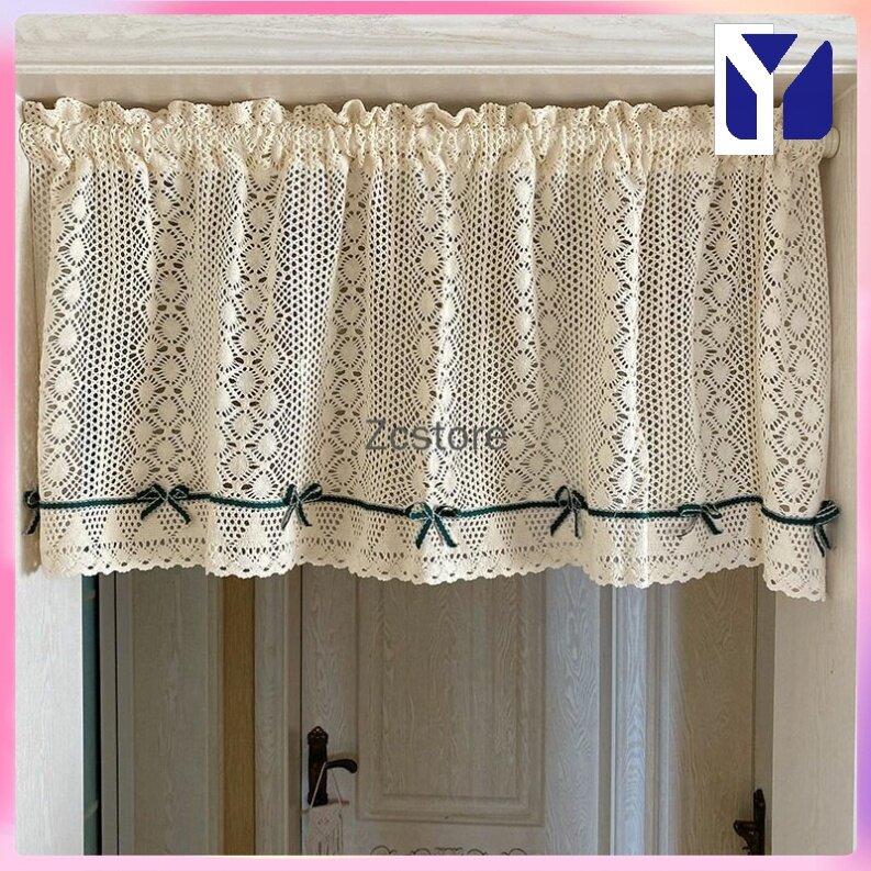 Штора-кафе 45 см х 220 см, бежевый=v=