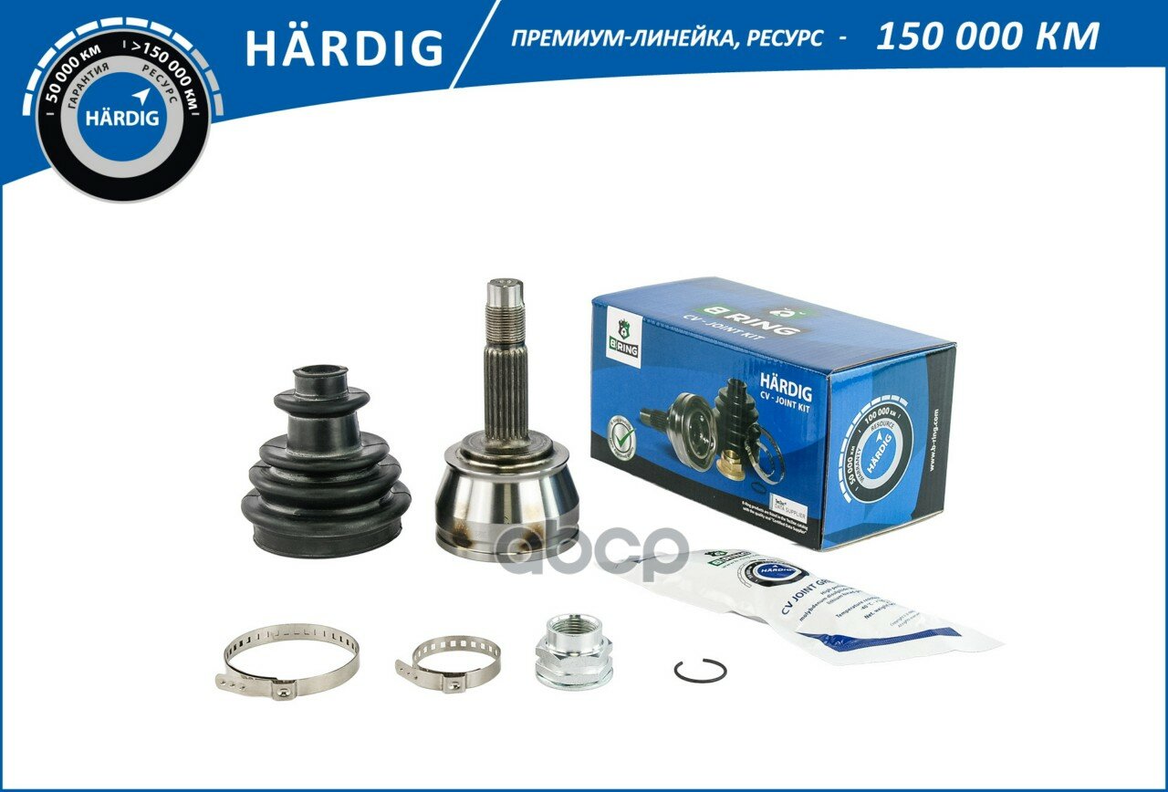 ШРУС FIAT Doblo (01-) (наруж.) [22/22] (HBOC9190) B-RING HARDIG B-RING арт. HBOC9190