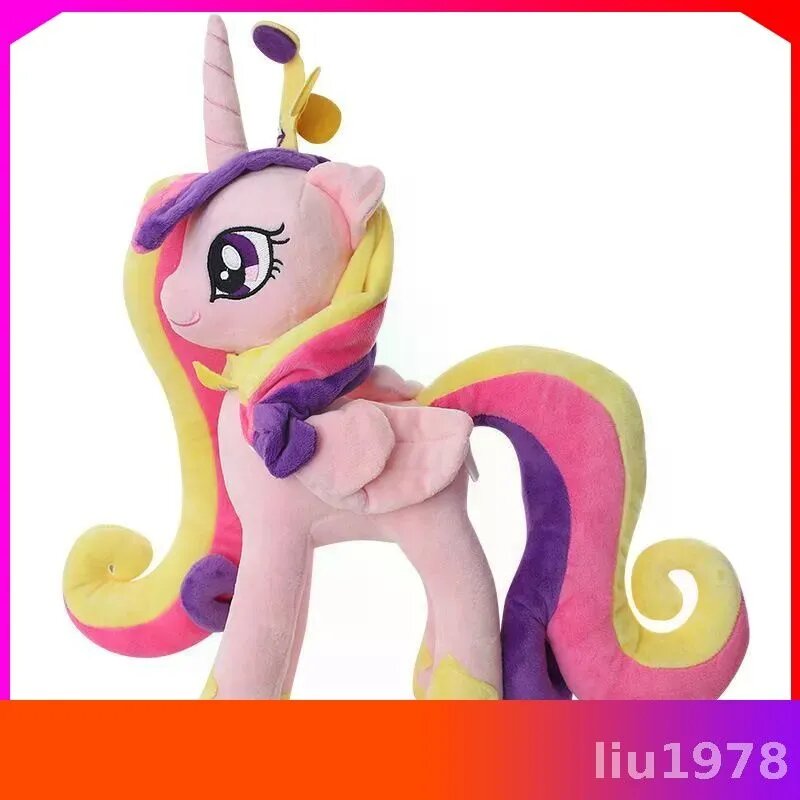Мягкая игрушка Princess Cadance 30 см из хлопка для девочек