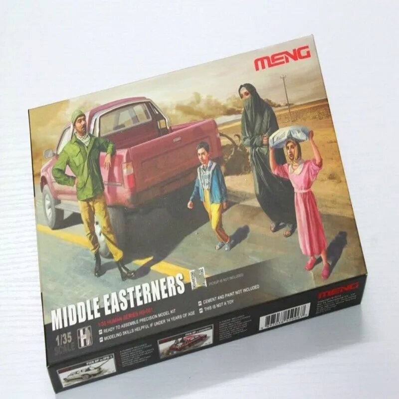 Meng Model 1/35 hs-001 ближнийвосток 4pcs модель персонажа человеческая форма