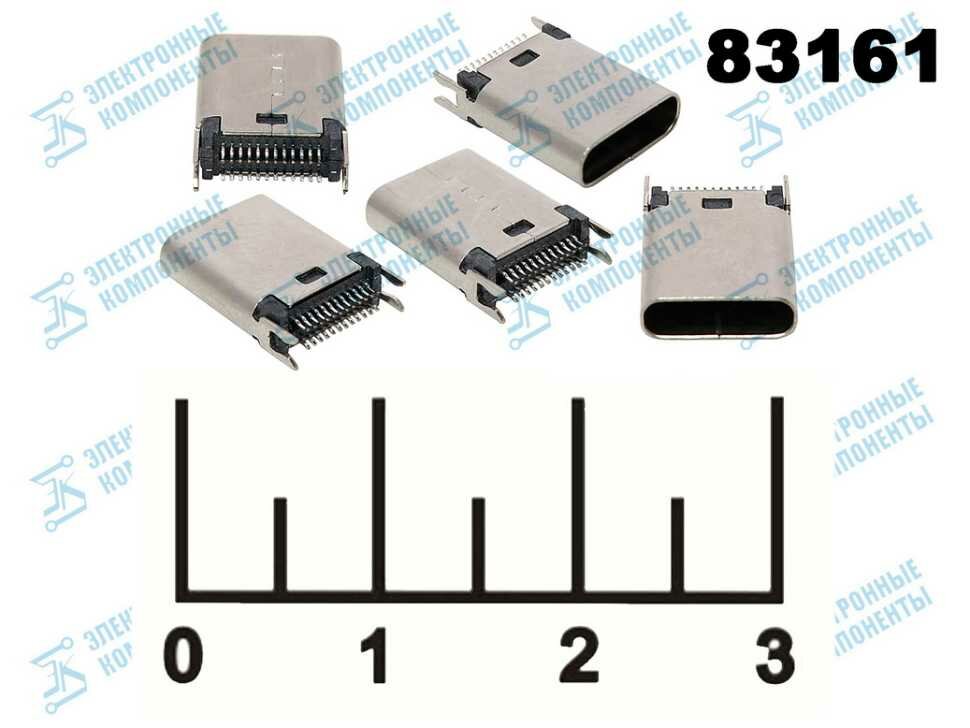 Разъем питания Type C гнездо на плату 24pin 180* (24PF-011)