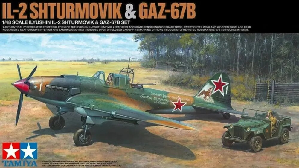 Сборная модель самолета Tamiya 25212 1/48 Ilyushin Ил-2 Il-2 Shturmovik W/Gaz-67B, масштаб 1:48, для сборки