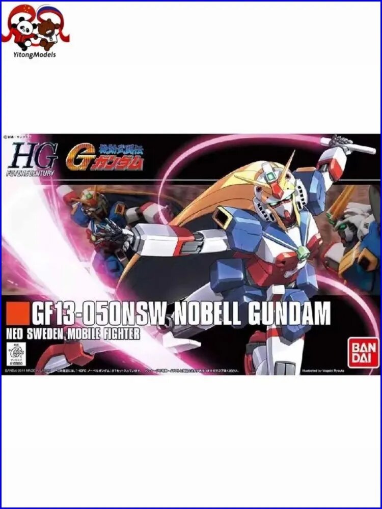 Фигурка Bandai HG GF13-050NSW Nobel Gundam из ABS пластика для коллекционеров — фото 1