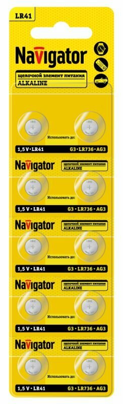 Элемент питания алкалиновый «таблетка» 95 661 NBT-04 (LR41 AG3 LR736 BP10) (блист.10шт) Navigator 95661