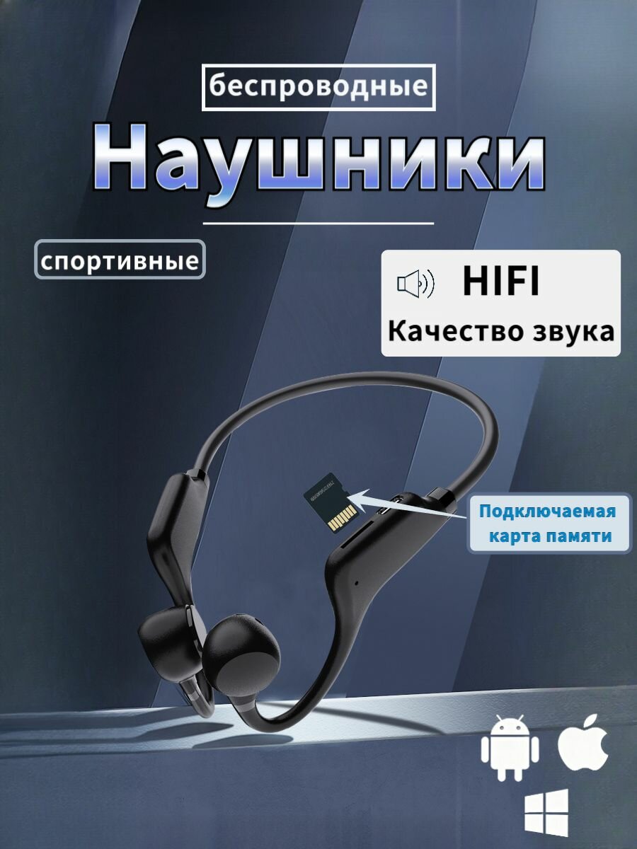 Наушники, беспроводные, с микрофоном, вкладыши, Black, True Wireless, Bluetooth 5.2