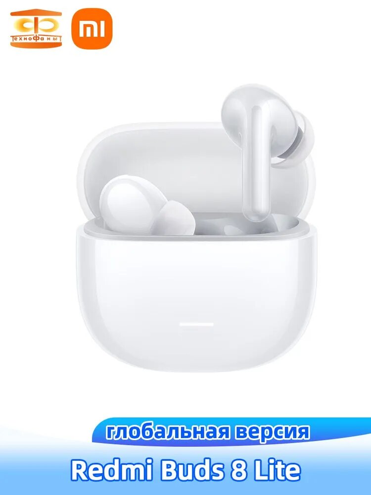 Xiaomi Наушники беспроводные с микрофоном Redmi Buds 8 Lite, Bluetooth, USB Type-C, прозрачный, серый металлик