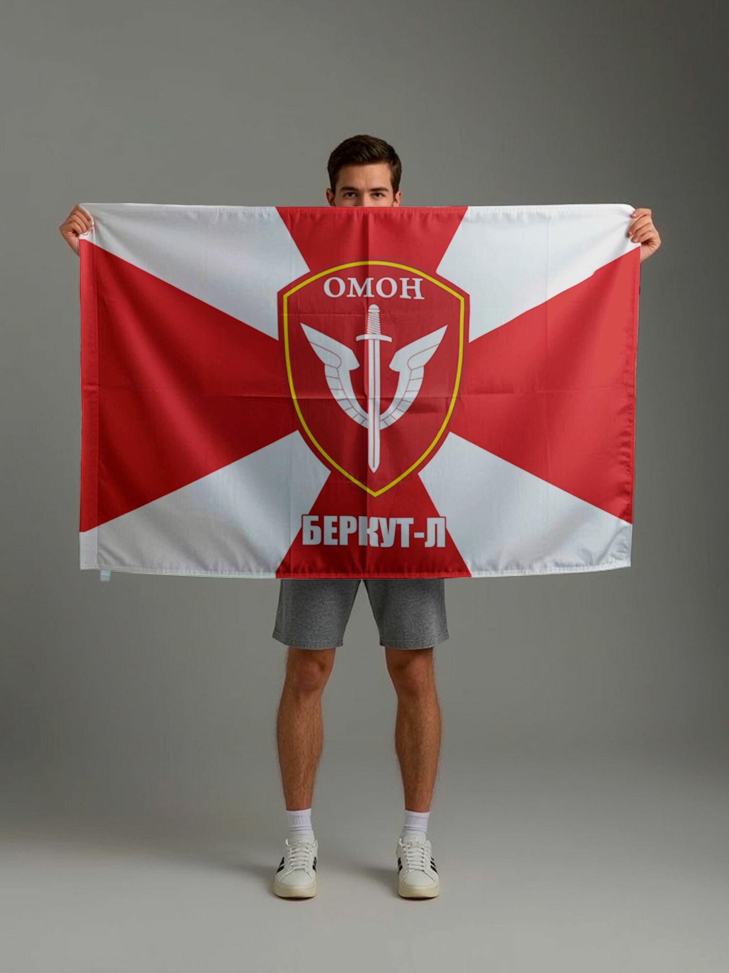 Флаг омон Беркут-л, 70х105 см на шёлке для ручного древка