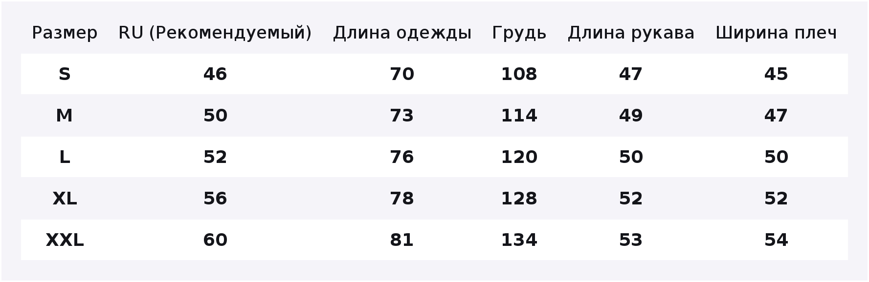 Майка Supreme, размер XL — фото 1