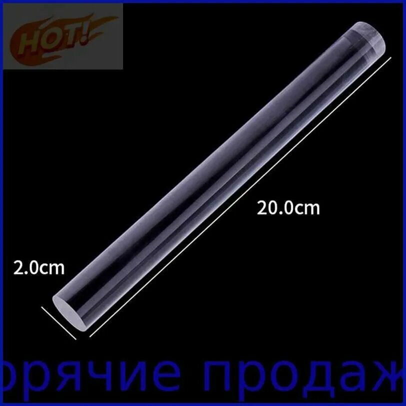 Скалка ручной работы DIY