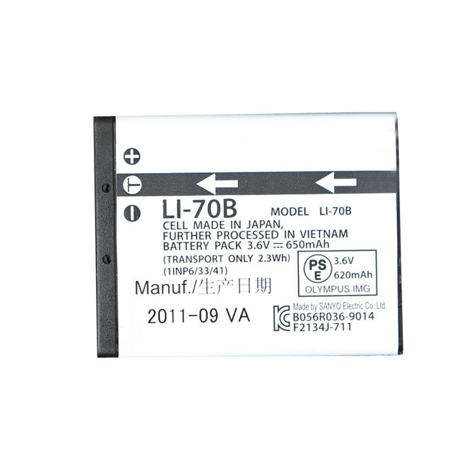 Аккумулятор MyPads LI-70B для фотоаппаратов Olympus VG-110/VG-120/VG-130/VG-140/VG-150/VG-160 650mAh