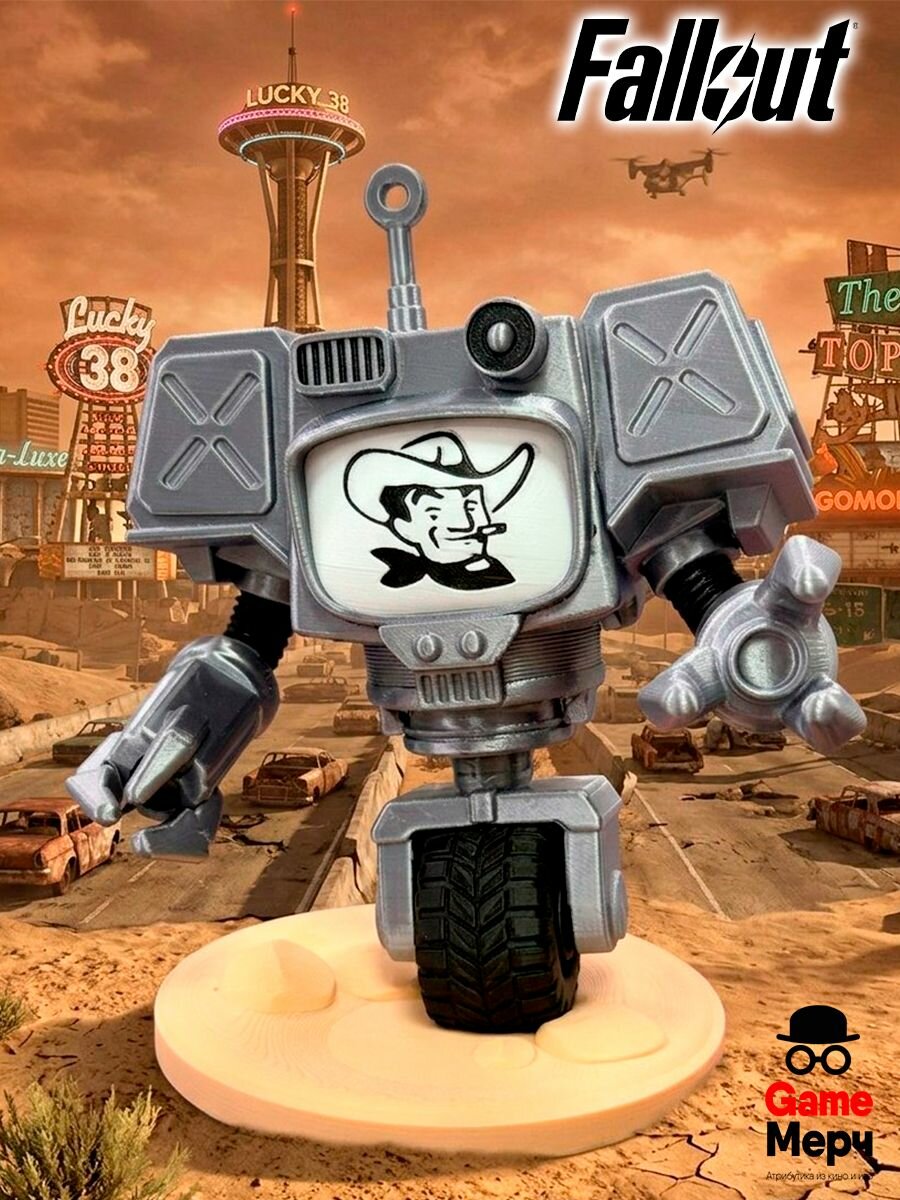 Фигурка - игрушка робот-секьюритрон Виктор из игры Фоллаут Fallout