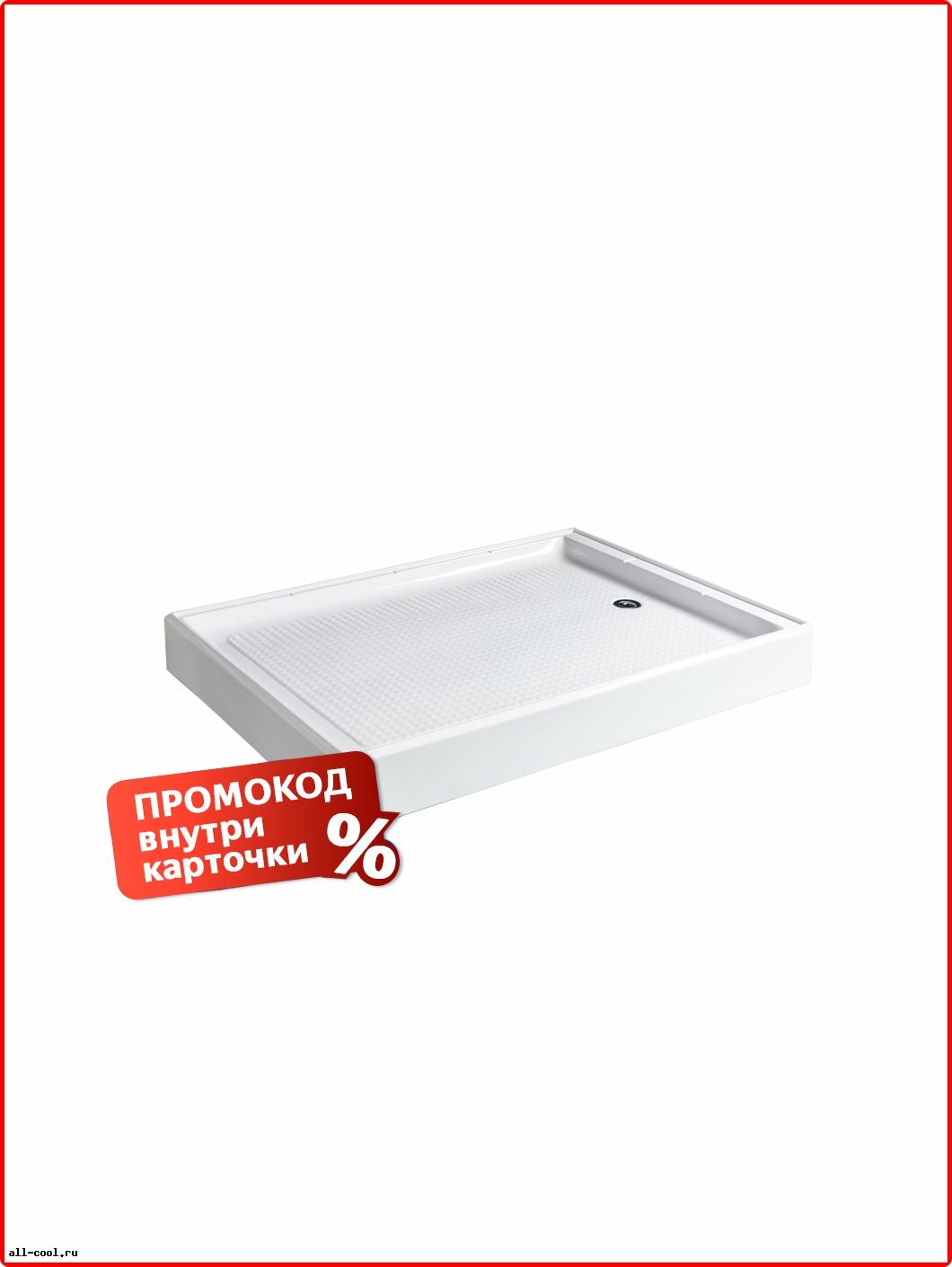 Душевой поддон WEMOR Delfina 120x90 низкий, акрил, прямоугольный, белый