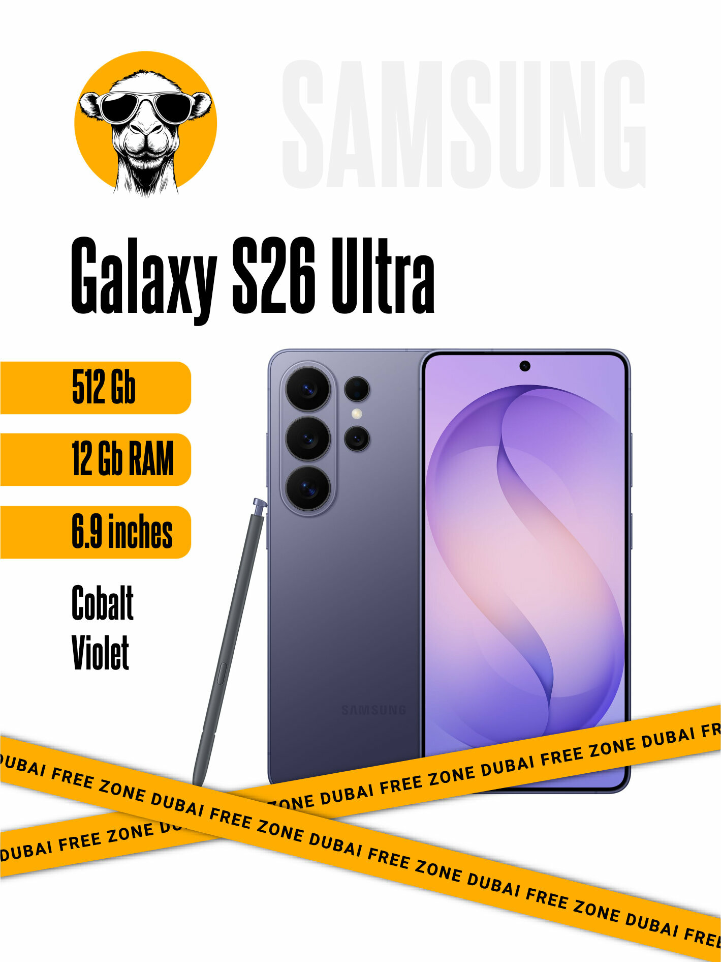 Смартфон Samsung Galaxy S26 Ultra 12/512Gb Cobalt Violet.