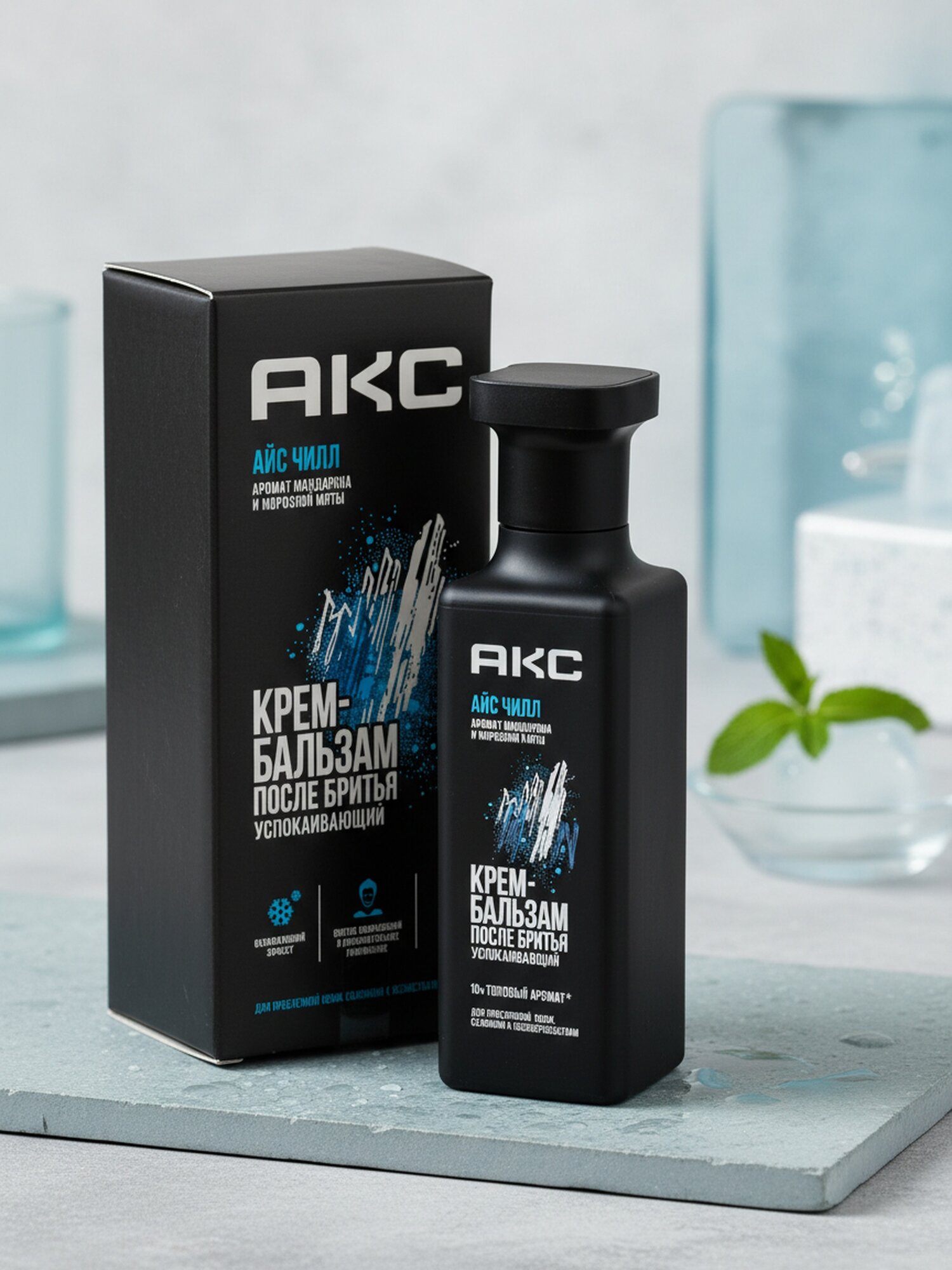 Крем-бальзам после бритья АКС АЙС чилл успокаивающий для чувствительной кожи с ароматом мяты и мандарина, 140 мл