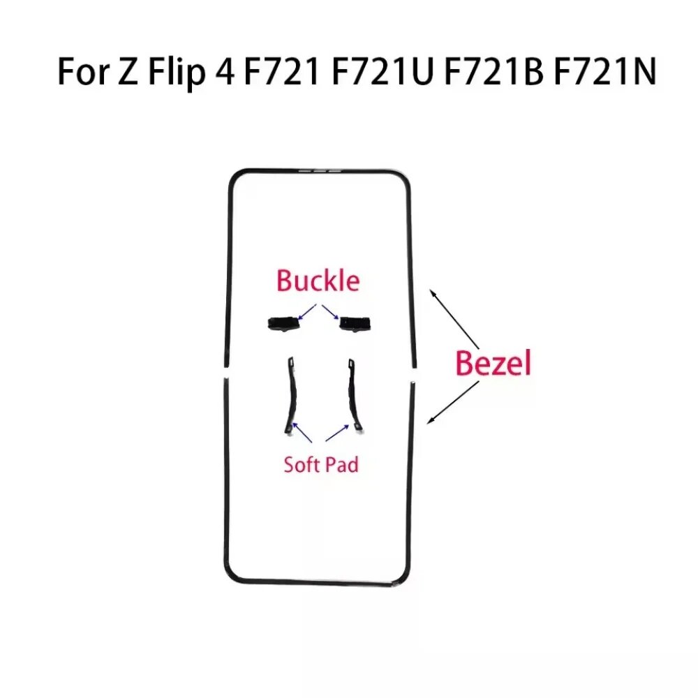 Рамка для Samsung Galaxy Z Flip 4 F7210