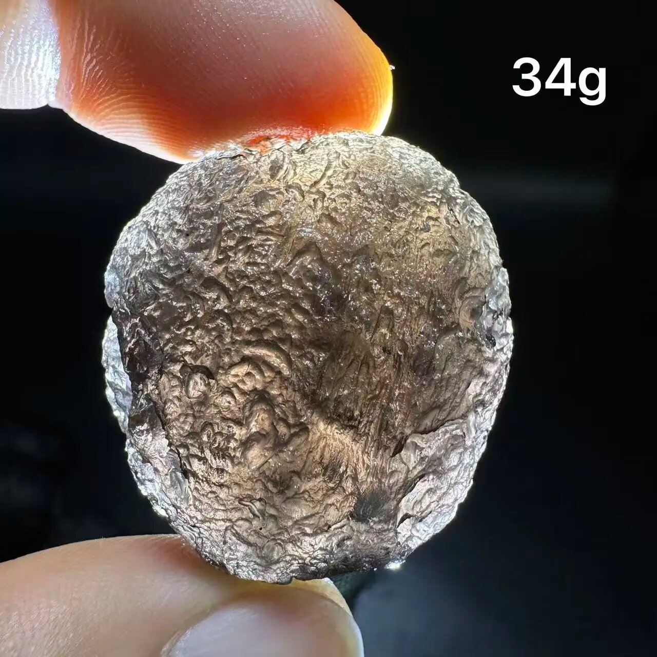 Целебный метеорит Сириус Коричневый