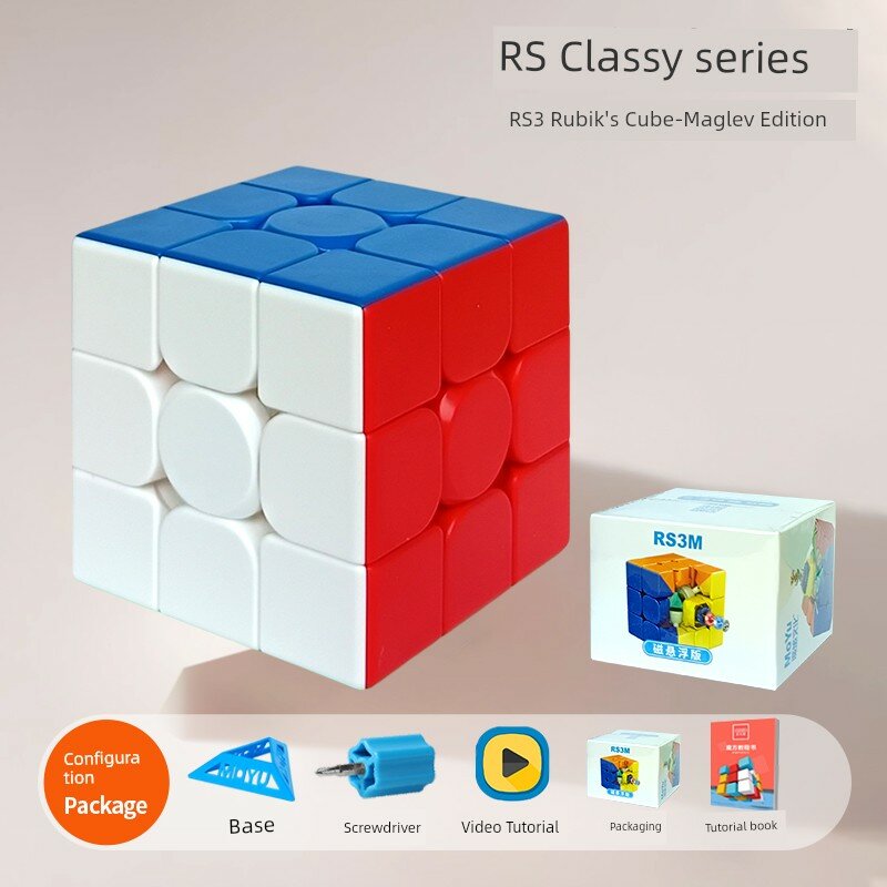 Демоническая культура Maglev RS Пирамида Кубик Рубика Магнитная версия Треугольный соревнования Треугольная игрушка